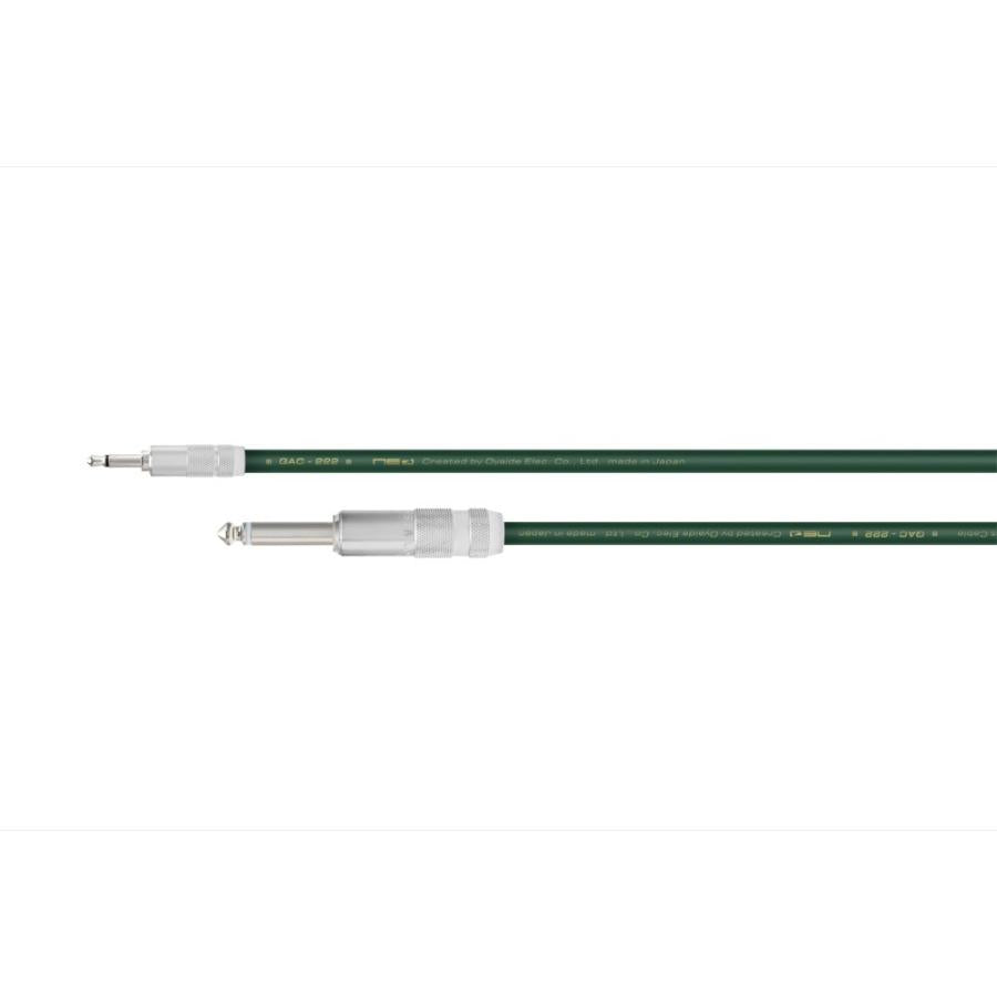 NEO by OYAIDE Elec QAC-222 35-63TS 3.0m 3.5mini TS-TS Phone Mono Type – EX TOOLS JAPAN, High ...