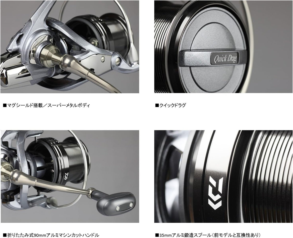 Daiwa POWERSURF QD 4000-QD Surf Casting Reel – EX TOOLS JAPAN, High quality tools from Japan