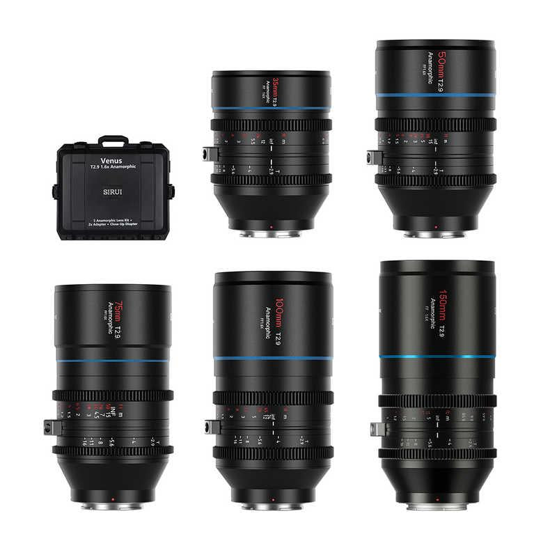 SIRUI Camera Lens () Venus-1.6-x-5-SET-Z-JP for Nikon Z – EX TOOLS ...