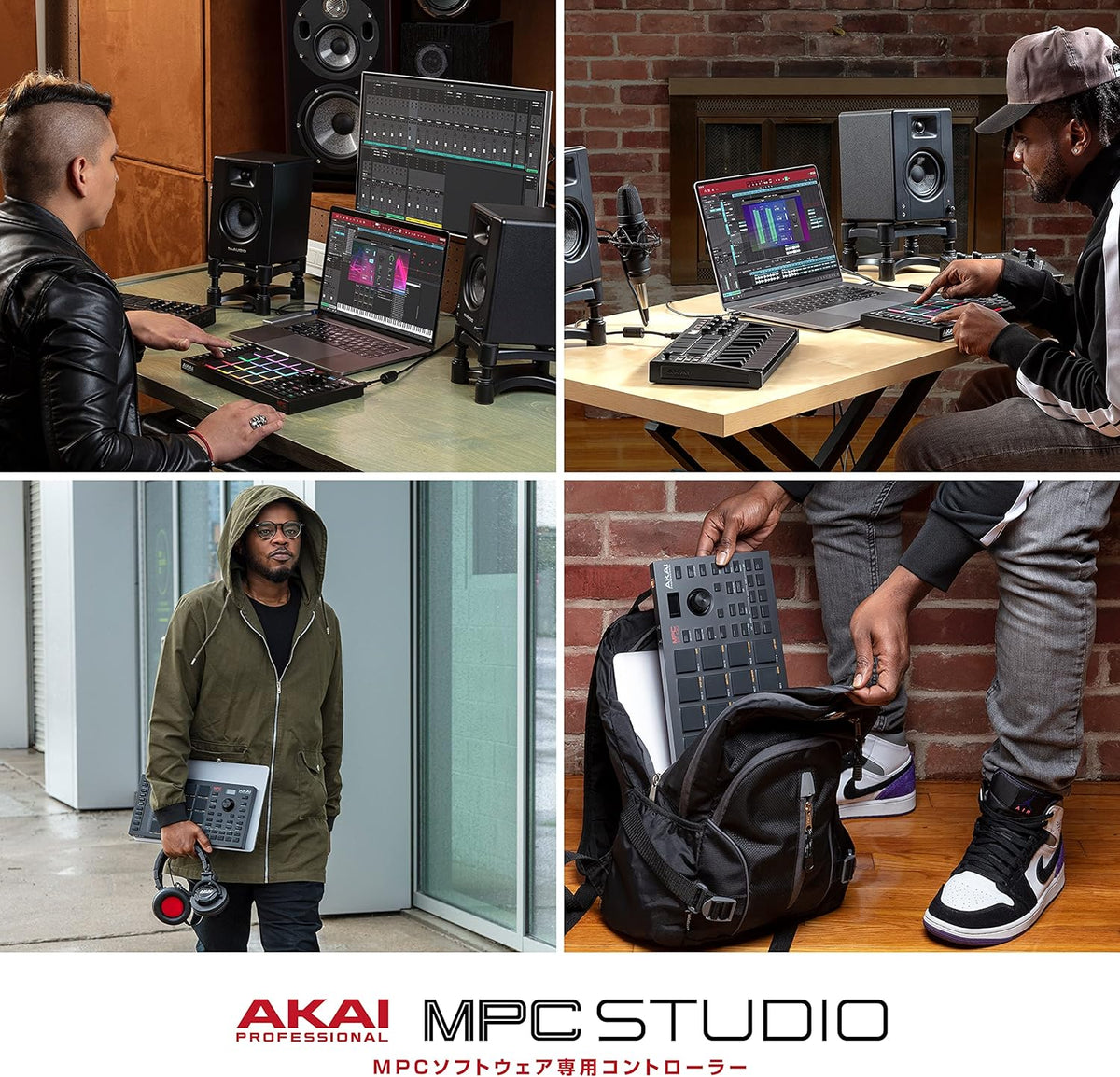 AKAI Professional MPC Studio Midi Music Production Controller with MPC ...