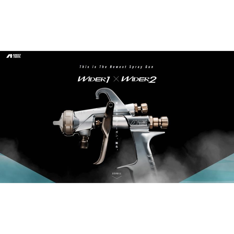 ANEST IWATA WIDER2-25W1G Large Spray Gun 2.5 bore diameter body only ...